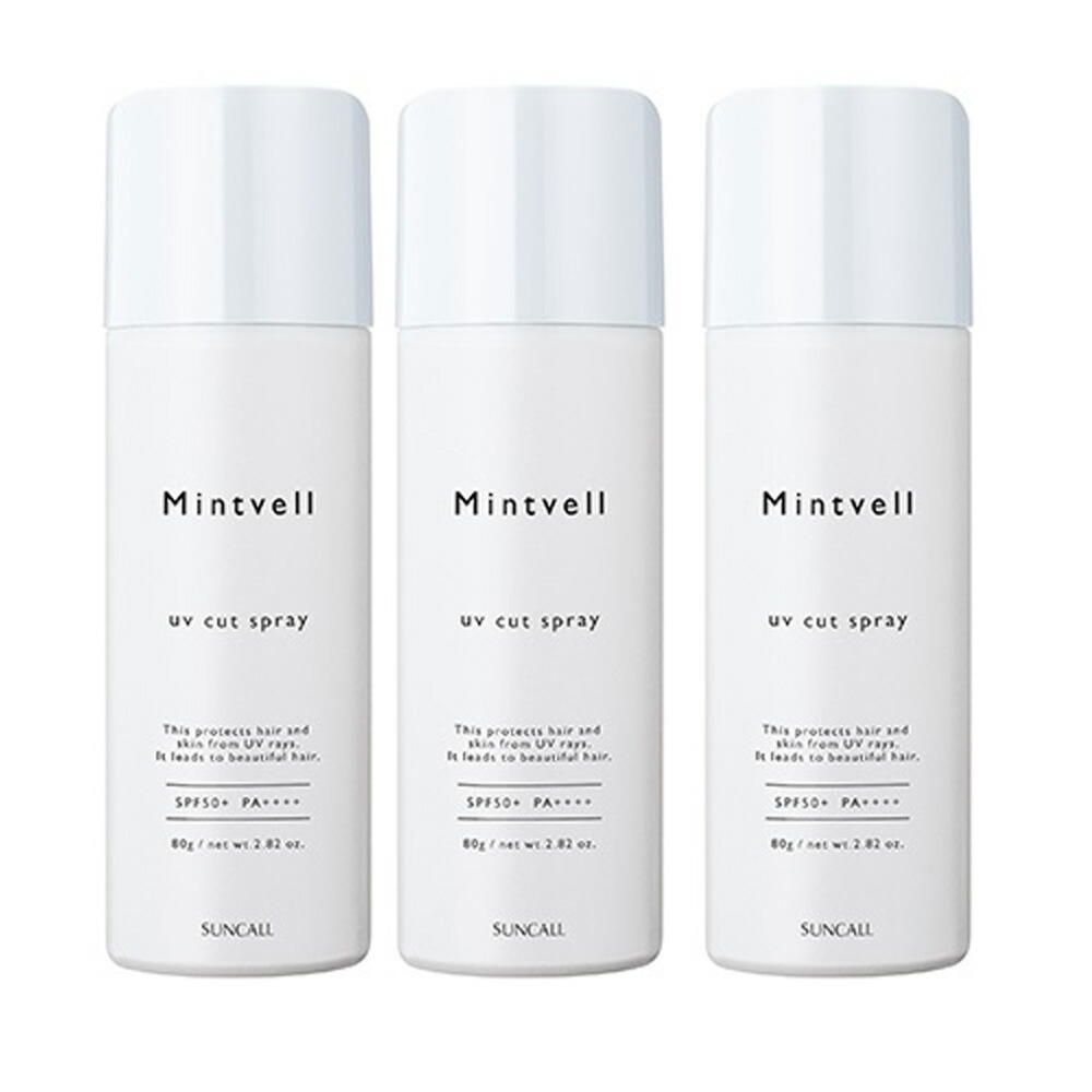 【楽天市場】サンコール ミントベル UVカットスプレー 3本セット 80g×3 [ 美容室専売 UVケア SPF50+ PA++++ 全身 肌 髪 日焼け止め 紫外線 対策 サロン専売品 ...