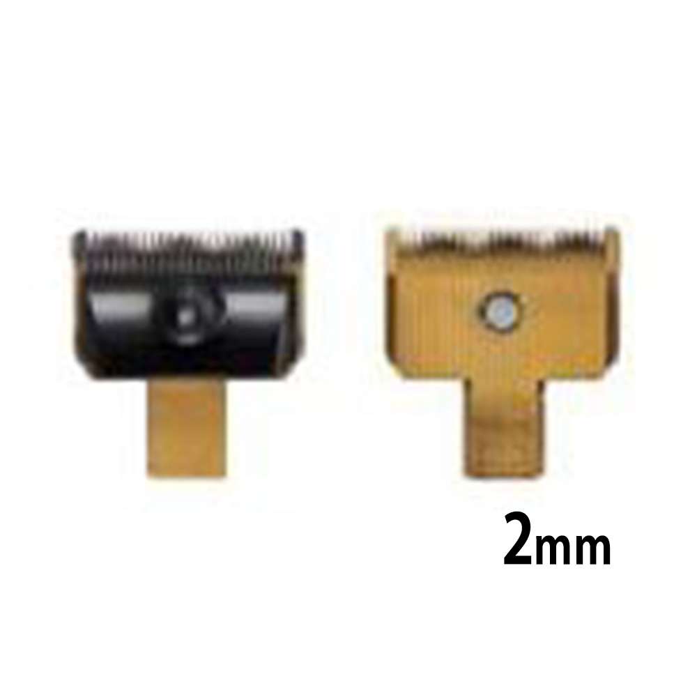 【楽天市場】スライヴ THRIVE オプション チタン替刃 MODEL 5 スペシャル 理美容用 2mm：プロ用ヘア＆コスメShopネッツビー