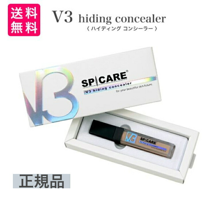 【楽天市場】V3 ハイディング コンシーラー 7mL 正規品 V3 hiding concealer SPF30 PA++ SPICARE スピケア：Florage
