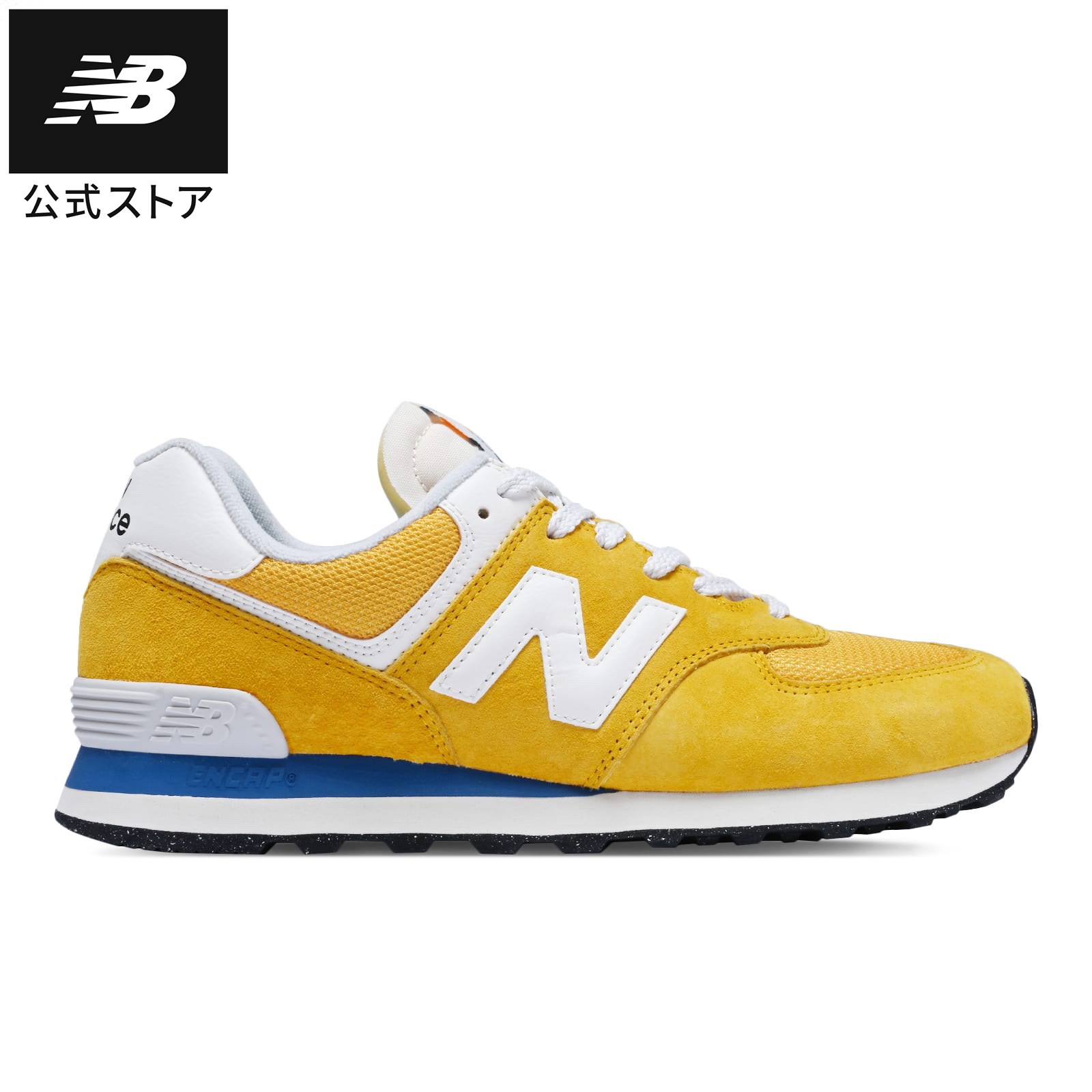 楽天スーパーセール｜【楽天市場】ニューバランス公式 楽天市場店