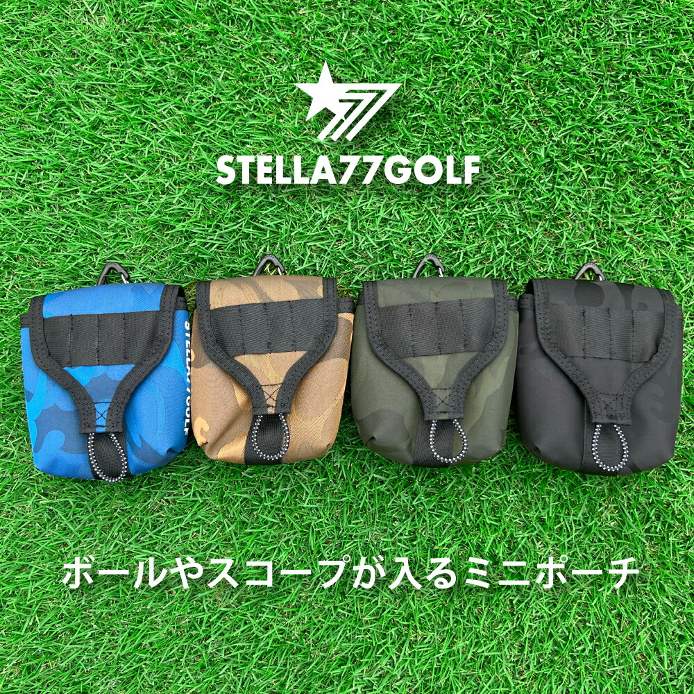 【楽天市場】ゴルフ ミニポーチ 距離計 ゴルフスコープ ゴルフボールポーチ ボールポーチ ウエストポーチ ゴルフポーチ ゴルフピン入れ 小物入れ シンプル 軽量 軽い シンプル プレゼント ...