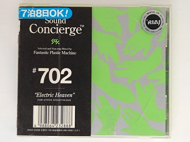 【楽天市場】ZC06326【中古】【CD】Sound Concierge #702"Electric Heaven"/Fantastic ...
