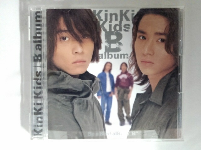 【楽天市場】ZC09199【中古】【CD】B album/KinKi Kids：ハッピービデオ
