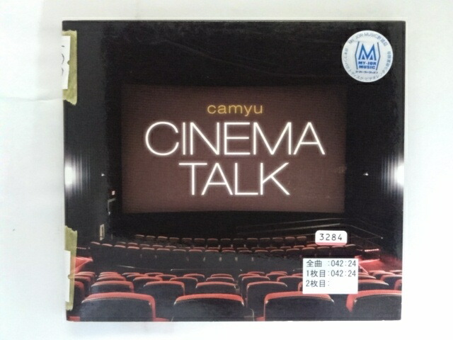 【楽天市場】ZC10201【中古】【CD】CINEMA TALK/Camyu：ハッピービデオ