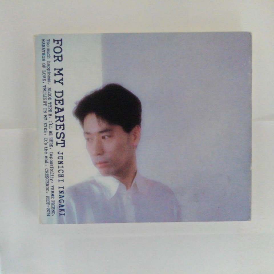 【楽天市場】ZC12473【中古】【CD】FOR MY DEAREST/稲垣潤一 JUNICHI INAGAKI：ハッピービデオ