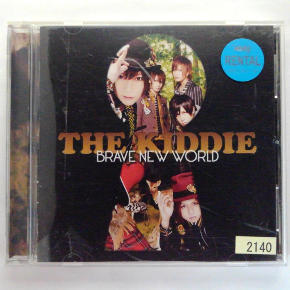 【楽天市場】ZC14321【中古】【CD】BRAVE NEW WORLD/THE KIDDIE：ハッピービデオ