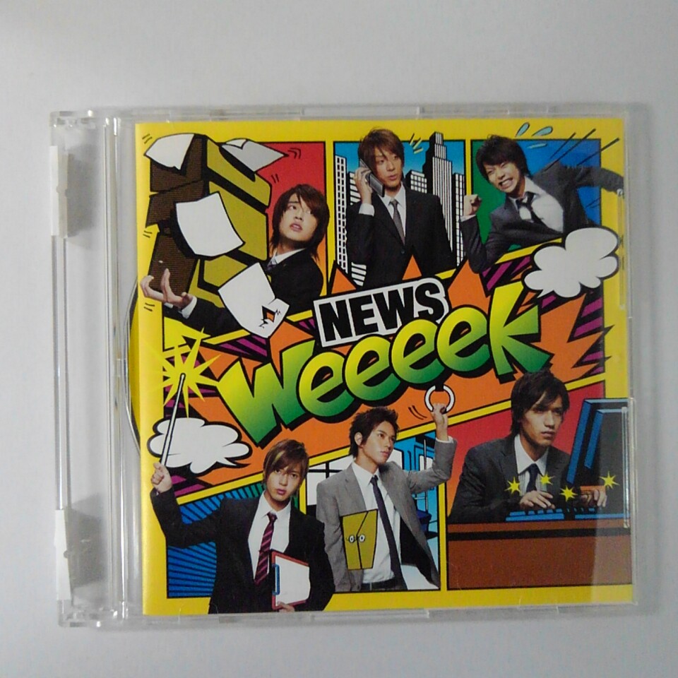 【楽天市場】ZC17454【中古】【CD】weeeek/NEWS：ハッピービデオ