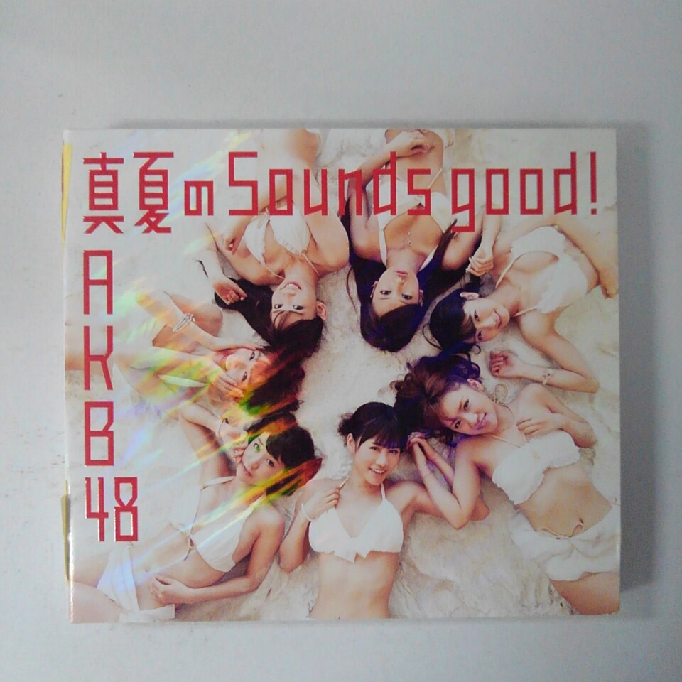 【楽天市場】ZC92156【中古】【CD】真夏のsounds good!/AKB48(Type A-初回限定盤)(DVD付き)：ハッピービデオ