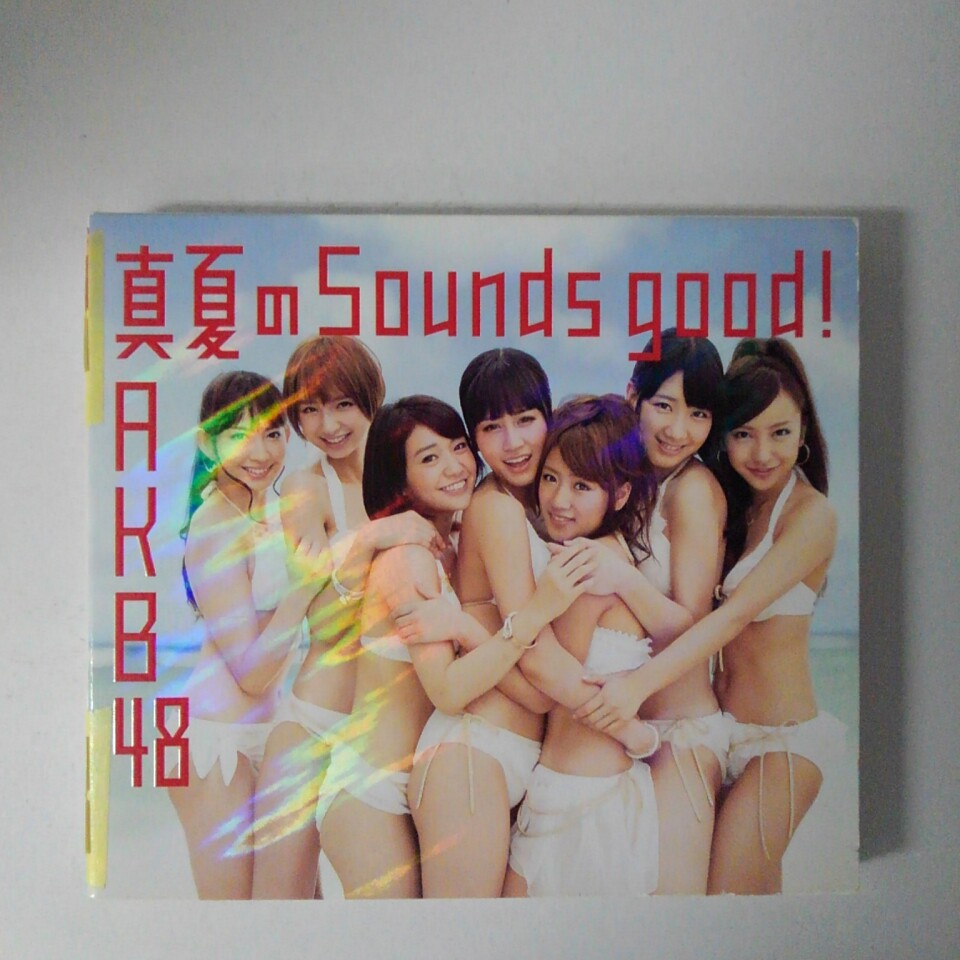 【楽天市場】ZC19498【中古】【CD】真夏のSounds good!/AKB48（Type-A)(DVD付き)：ハッピービデオ