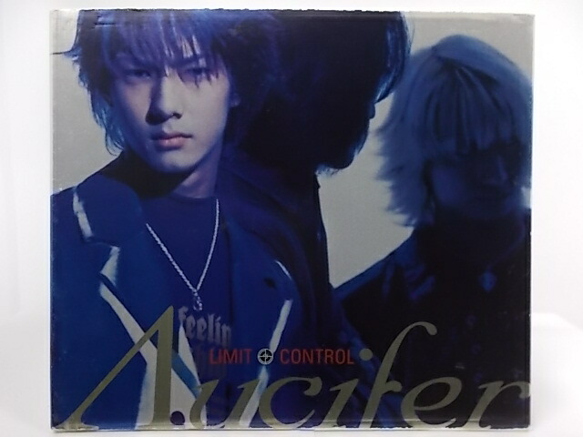 【楽天市場】ZC63615【中古】【CD】LIMIT CONTROL/Aucifer リュシフェル：ハッピービデオ