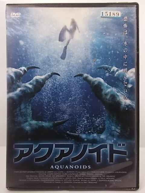 【楽天市場】ZD36647【中古】【DVD】アクアノイドAQUANOIDS：ハッピービデオ