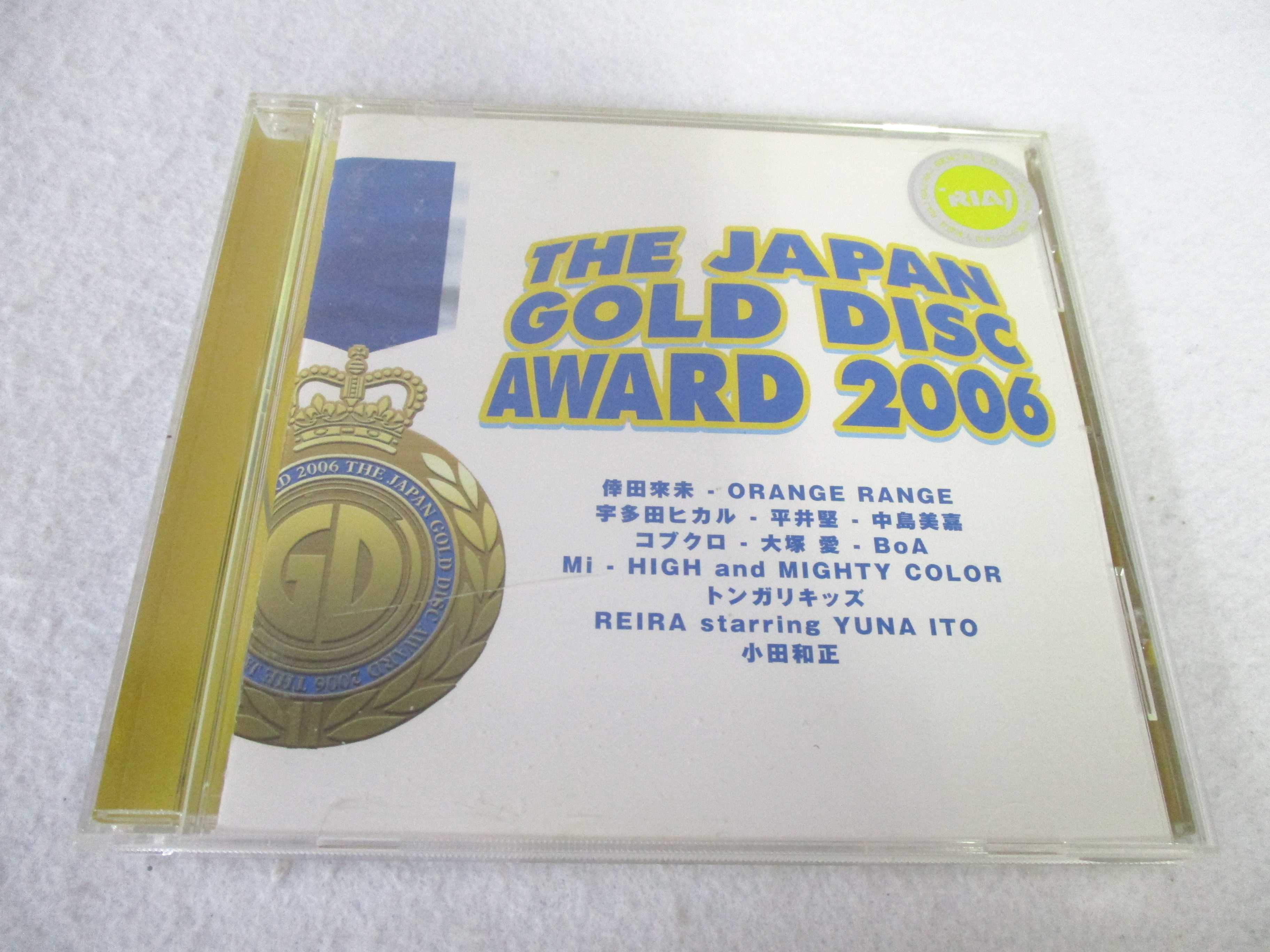 【楽天市場】AC04983 【中古】 【CD】 THE JAPAN GOLD DISC AWARD 2006/オムニバス：ハッピービデオ