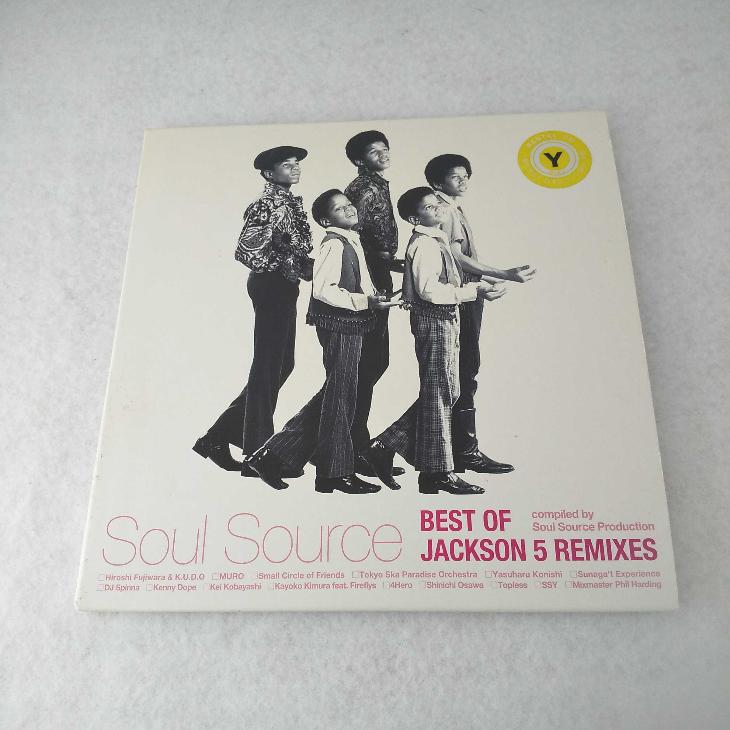 【楽天市場】AC08673 【中古】 【CD】 Soul Source BEST OF JACKSON 5 REMIXES/JACKSON 5 ...
