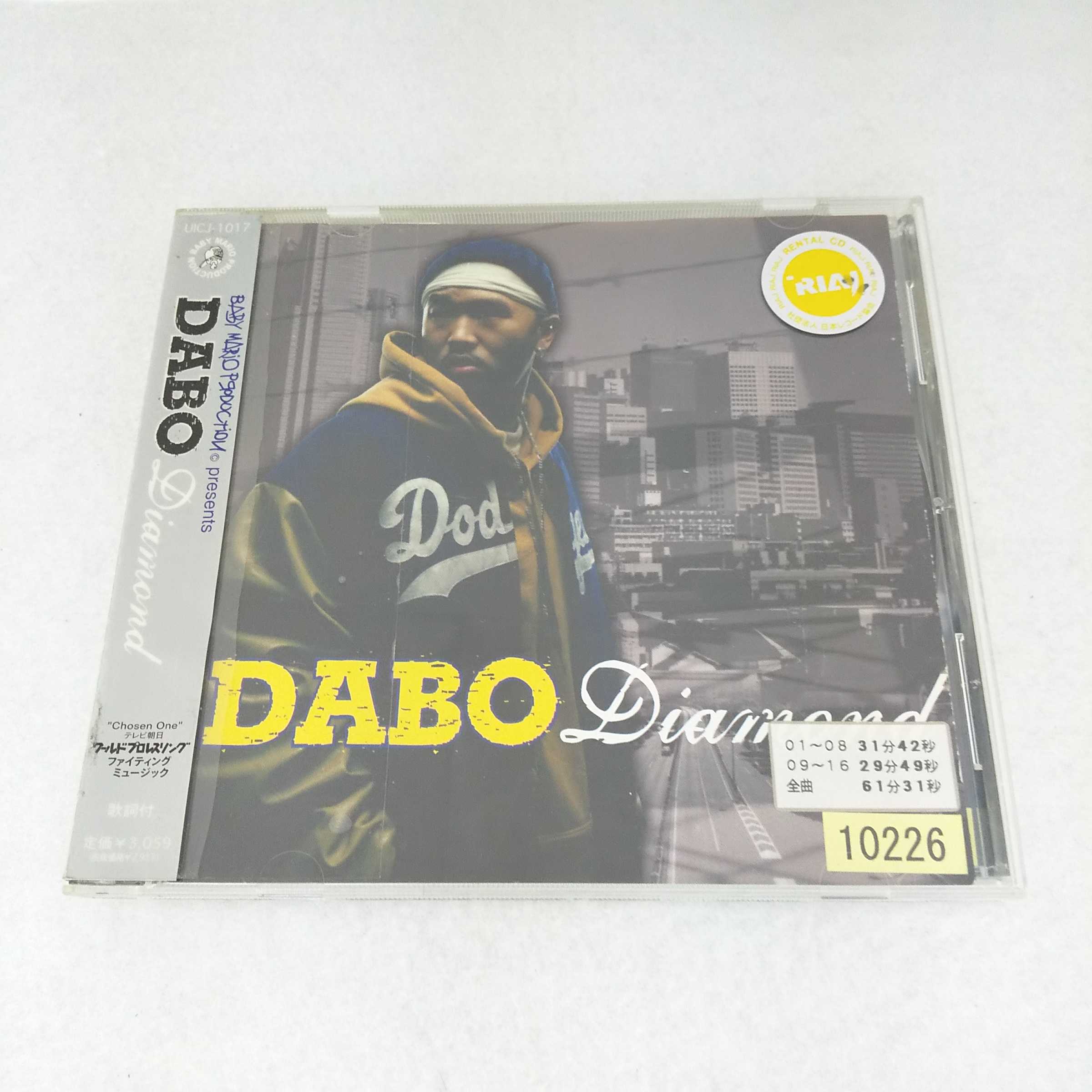 【楽天市場】AC11497 【中古】 【CD】 Diamond/DABO：ハッピービデオ