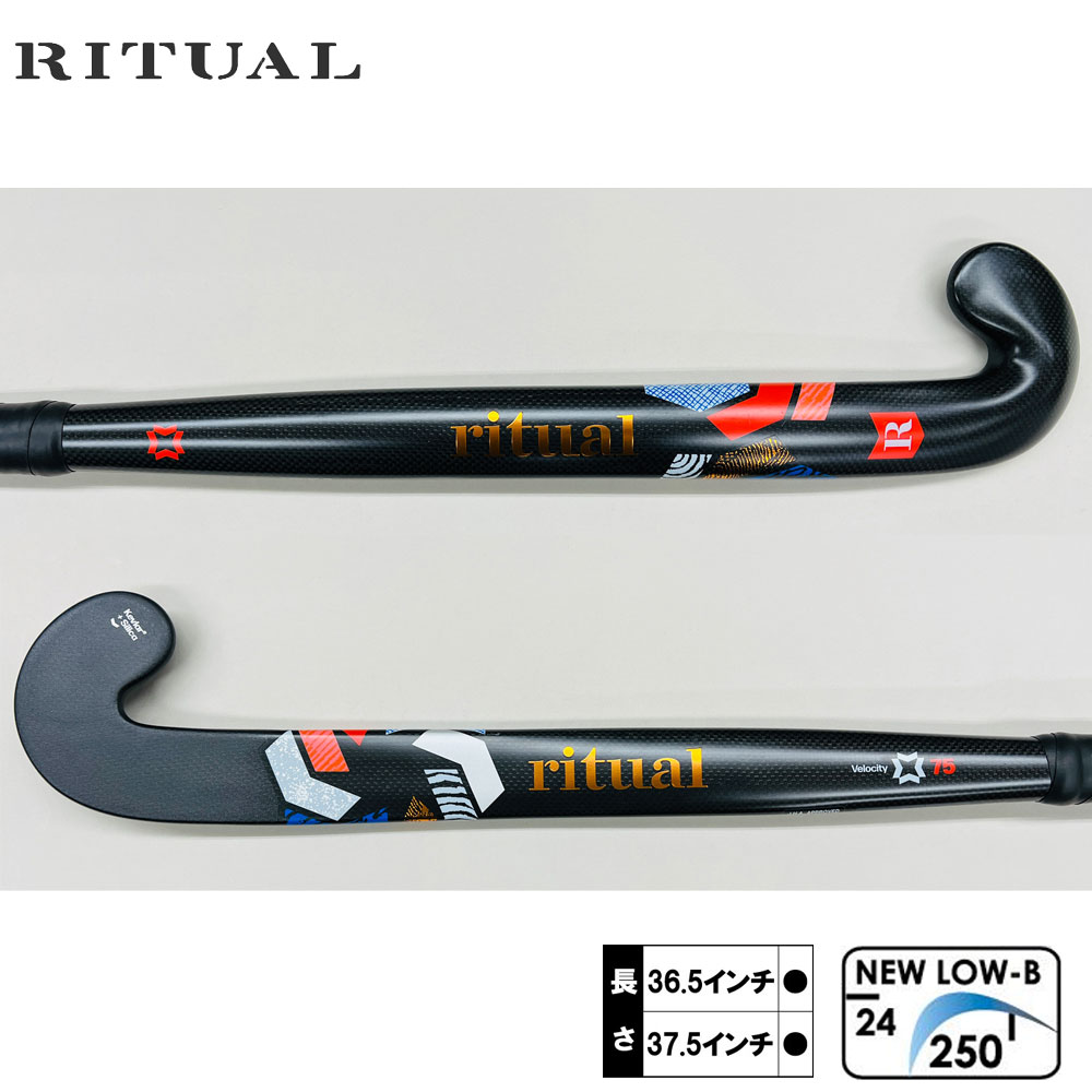 【楽天市場】リチュアル ベロシティ 75 オクタグラム（RITUAL VELOCITY 75 OCTAGRAM) 24-0203 フィールド ...