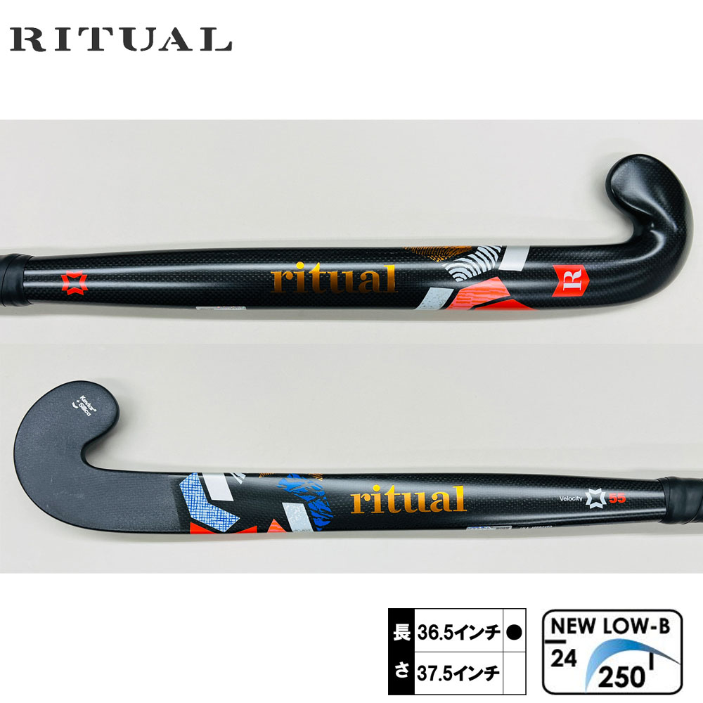 【楽天市場】リチュアル ベロシティ 55 オクタグラム（RITUAL VELOCITY 55 OCTAGRAM) 24-0204 フィールド ...