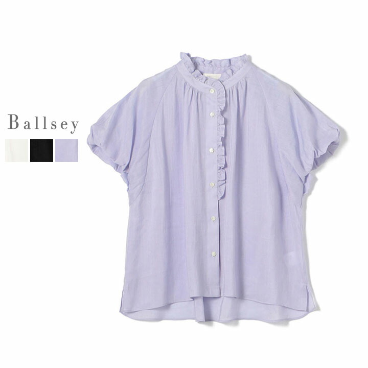【楽天市場】Ballsey(ボールジィ) スムースラミー フリルカラーブラウス(11-01-52-01205)：news-webshop（ニューズ）