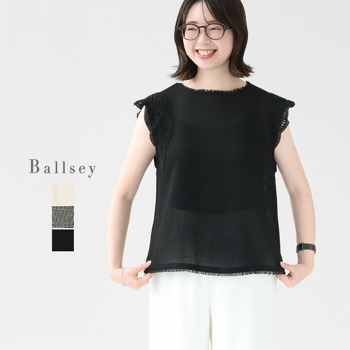 【楽天市場】Ballsey(ボールジィ) ポリエステルレーヨンカラミ レーススリーブブラウス(11-01-52-01336)：news-webshop（ニューズ）