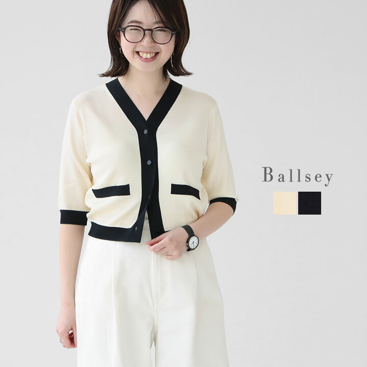 【楽天市場】Ballsey(ボールジィ) ストレッチタックドット Vネックカーディガン(11-02-52-02109)：news-webshop（ニューズ）