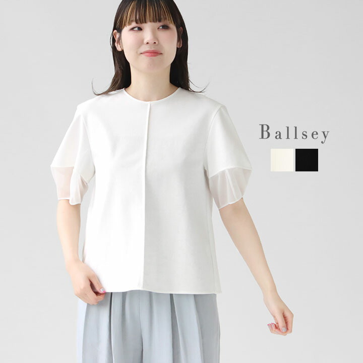 【楽天市場】Ballsey(ボールジィ) ジャージーコンビ ランタンスリーブプルオーバー(11-03-52-03301)：news-webshop（ニューズ）