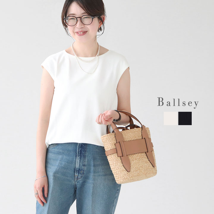 【楽天市場】【20％OFF！】Ballsey(ボールジィ) パーフェクトポンチ オーバルネックプルオーバー(11-03-52-03303)※簡易包装で1点のみメール便配送可能です。：news ...
