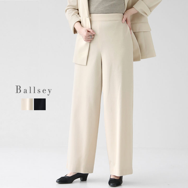 【楽天市場】Ballsey(ボールジィ) ハイゲージカノコ ストレートパンツ(11-04-52-04131)：news-webshop（ニューズ）