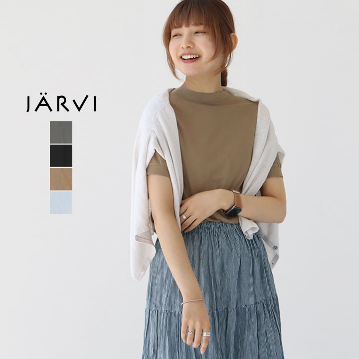 【楽天市場】jarvi(ヤルヴィ) サイロプレミアム Tシャツ(JC23006)※簡易包装で1枚のみメール便配送可能です。：news-webshop（ニューズ）
