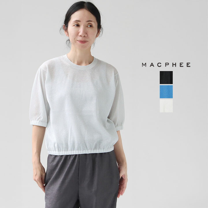 【楽天市場】【12/4(木)20:00からP10倍】【20％OFF！】MACPHEE(マカフィー) ドライレーヨン パフスリーブプルオーバー(12-02-52-02304)※1枚のみメール便 ...