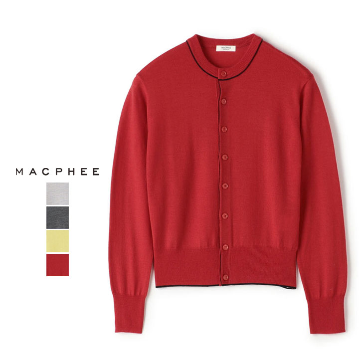 楽天市場】MACPHEE マカフィー｜コットンリブ Vネックカーディガン 12