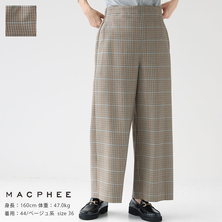 【楽天市場】MACPHEE(マカフィー) ナチュラルストレッチチェック ワイドクロップドパンツ(12-04-34-04102)：news-webshop（ニューズ）