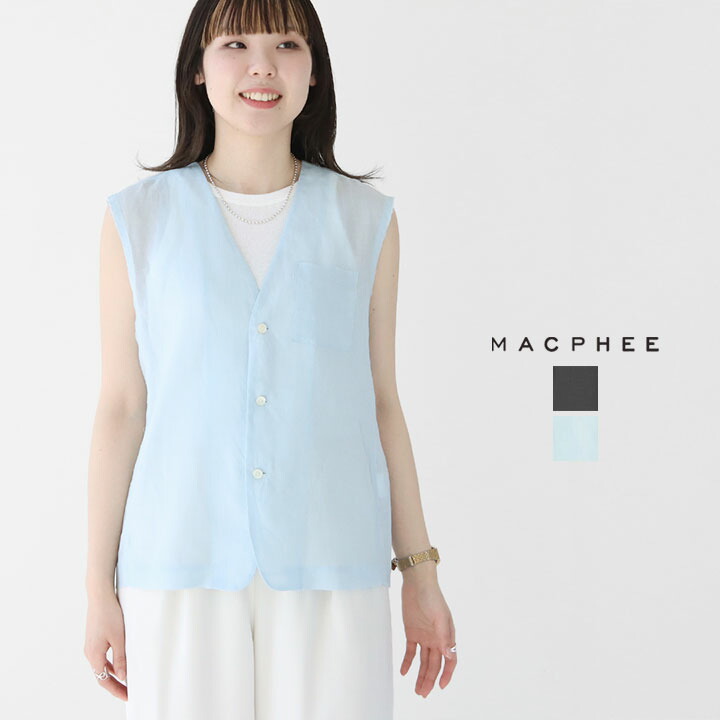 【楽天市場】MACPHEE(マカフィー) ラミーソリッド Vネックジレ(12-07-52-07402)：news-webshop（ニューズ）
