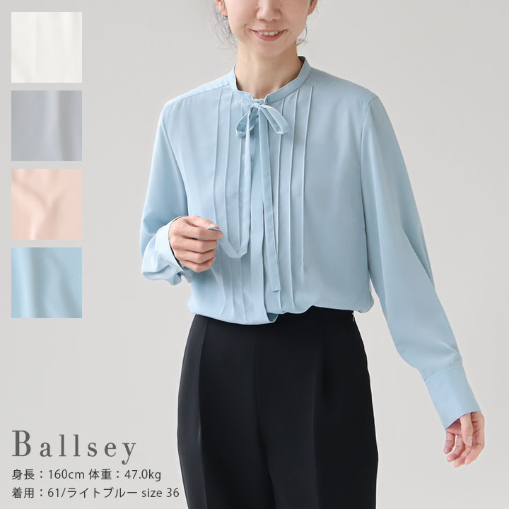 【楽天市場】Ballsey(ボールジィ) クリアデシン ボウタイブラウス(11-01-24-01201)：news-webshop（ニューズ）