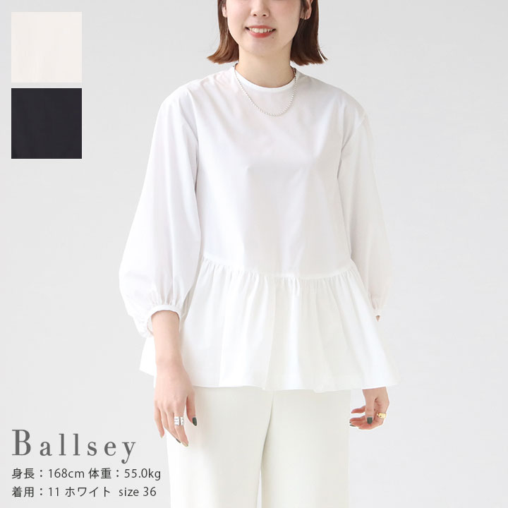 【楽天市場】Ballsey(ボールジィ) ストレッチタフタ ティアードブラウス(11-01-41-01033)：news-webshop（ニューズ）