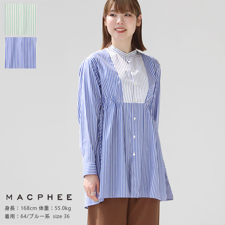 【楽天市場】【20％OFF！】MACPHEE(マカフィー) パッチワークシャーティング チュニックシャツ(12-01-42-01207)：news-webshop（ニューズ）
