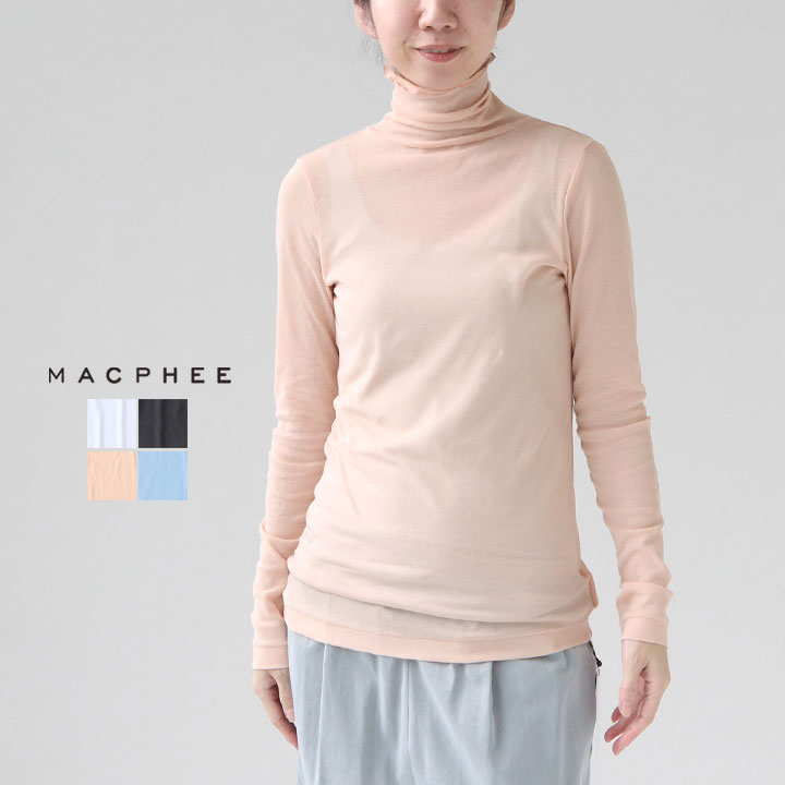 【楽天市場】【12/4(木)20:00からP10倍】MACPHEE(マカフィー) シアージャージー タートルネックプルオーバー(12-03-31-03004)※簡易包装で1枚のみメール便配送 ...