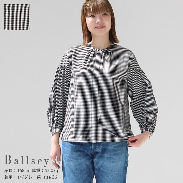 【楽天市場】Ballsey(ボールジィ) コットンキュプラギンガムチェック ギャザーパフブラウス(11-01-42-01104)：news-webshop（ニューズ）