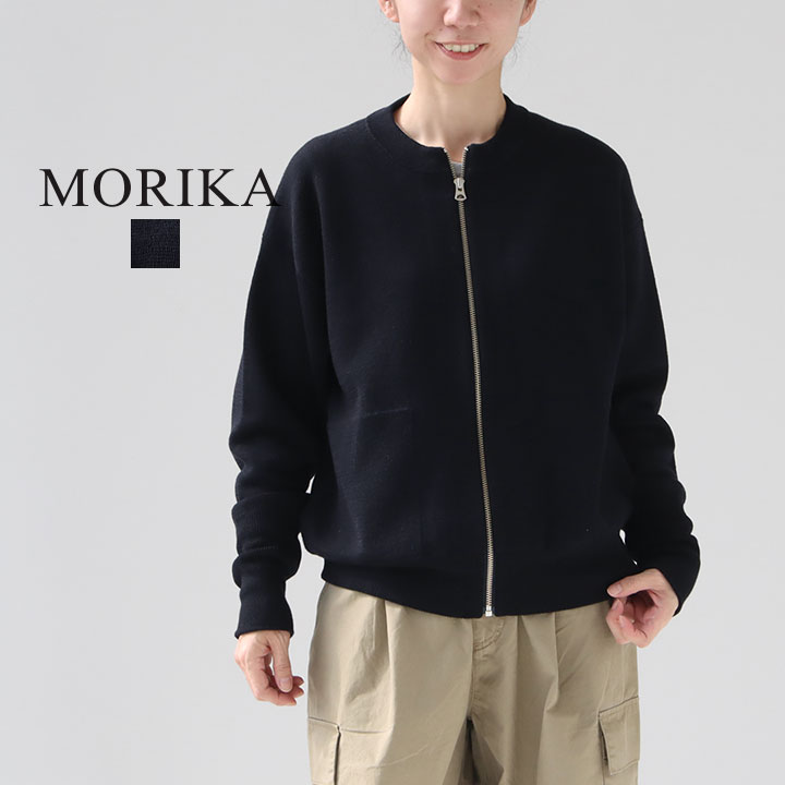 【楽天市場】MORIKA(モリカ) ウォッシャブル メリノウール ジップアップ ライナージャケット(MR-KN5311)：news ...