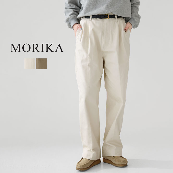【楽天市場】MORIKA モリカ｜ペグトップ トラウザーズ MR-PT6105：news-webshop（ニューズ）
