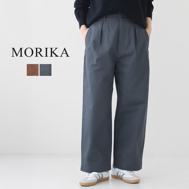 【楽天市場】MORIKA モリカ｜ヴィンテージツイル プリズナー バギーパンツ MR-PT5301：news-webshop（ニューズ）