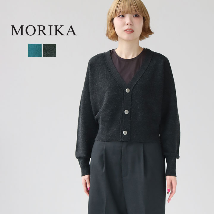 【楽天市場】【12/4(木)20:00からP10倍】MORIKA(モリカ) アルパカ ゴルフカーディガン(MR-KN5306)：news ...
