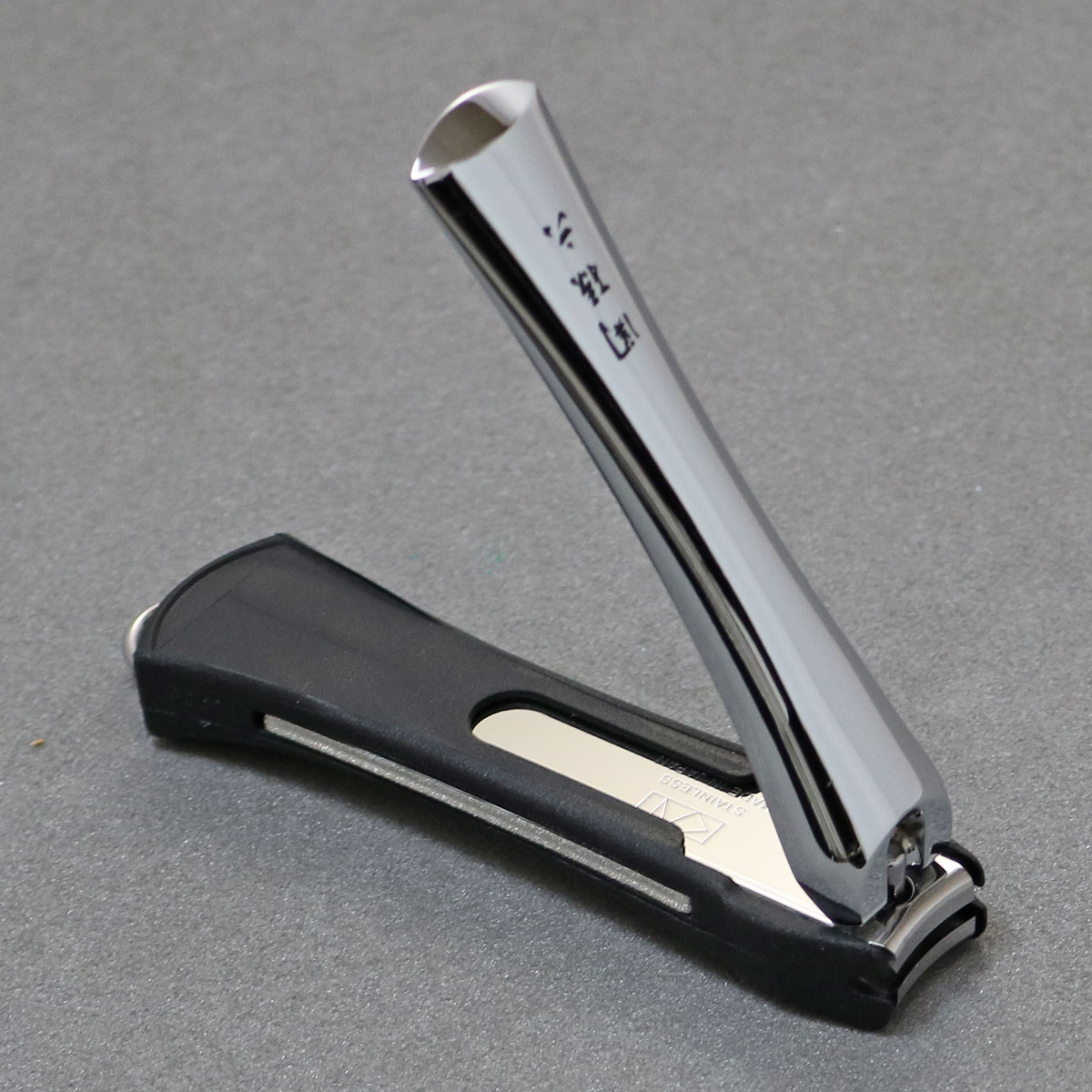 【楽天市場】貝印 【関孫六】 つめ切り type102 HC1802 よく切れる ステンレス製 ツメキリ 人気 ネイルクリッパー シンプル ネイルケア ネイル用品 介護 医療 巻き爪 深爪 ...