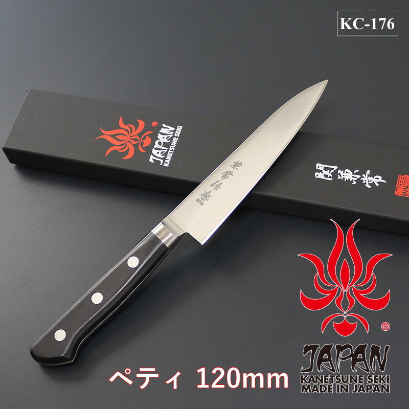 【楽天市場】【ギフト対応可】【公式】【兼常作】 最高級・本刃付け AUS-10シリーズ 黒合板柄 ペティ120mm KC-176 選べる無料ラッピング：ニューワールドネット名品倶楽部