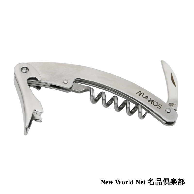 【楽天市場】【ギフト対応可】MAXOS マクソス ソムリエナイフ MA-15 (SK-72)選べる無料ラッピング ワイン お酒 洋酒 ...