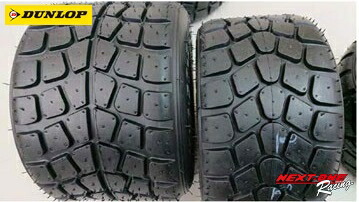 【楽天市場】在庫有・ダンロップ・SLW2レインタイヤ DUNLOP-SLW2 SLレース指定タイヤ：NEXT-ONE 楽天市場店