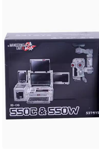 【楽天市場】52TOYS INFINITYBOXシリーズ「流転の地球2」『IB-06 550C & 550W』《発売済・在庫品 ...
