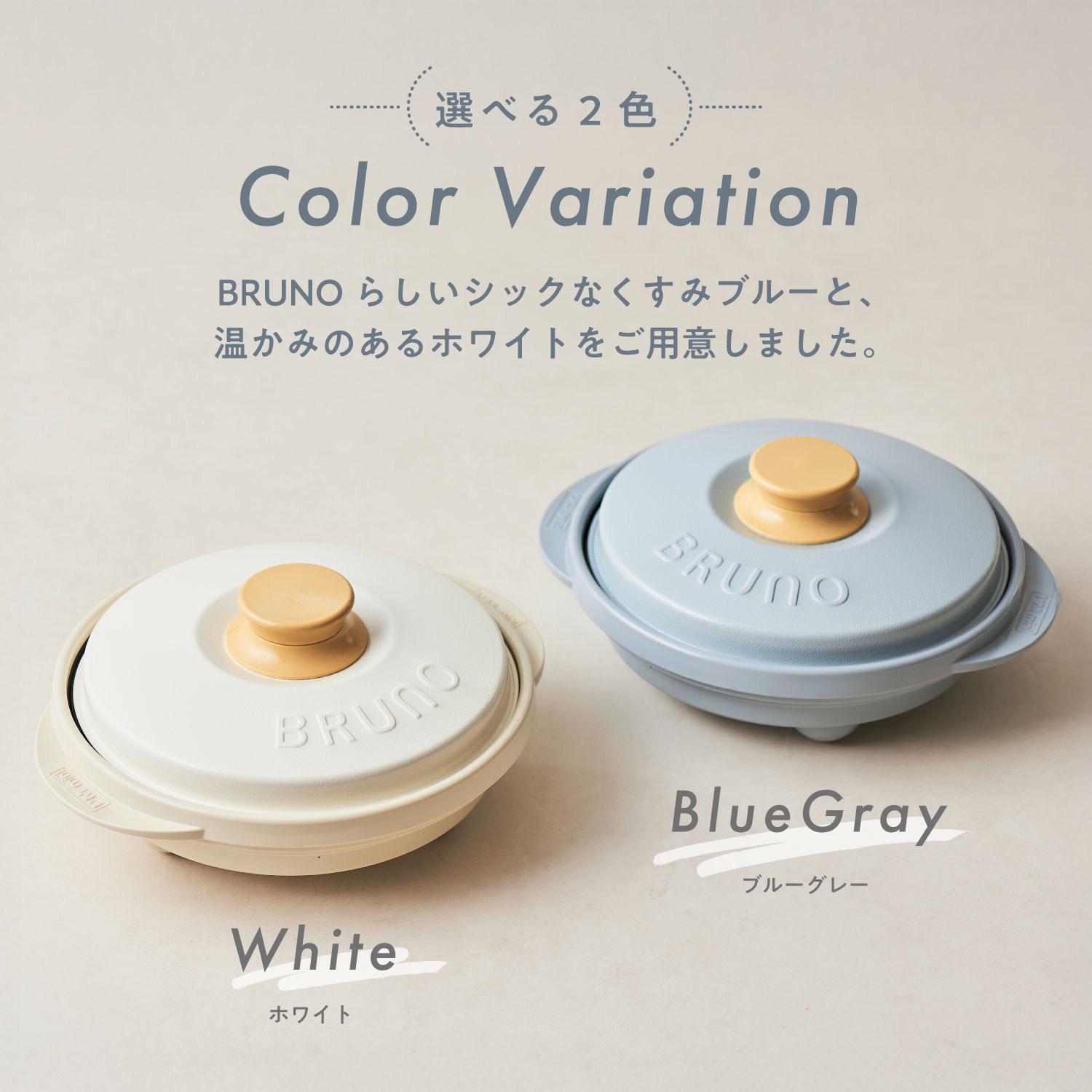 ポイント5倍 【新商品】Youtubeで話題！レンジメート プロ バイ ブルーノ (RANGEMATE PRO by BRUNO) レンジ ...