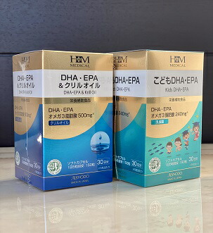 【楽天市場】2個セット DHA・EPS＆クリルオイル DHA・EPA＆Krill Oil&子供DHA・EPA Kids DHA・EPA：GREEN PARK SHOP
