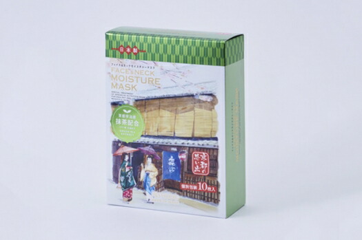 【楽天市場】フェイス&ネックマスク Face&Neck Moisture Mask Maiko[舞妓]10枚入り Aishodo：GREEN ...
