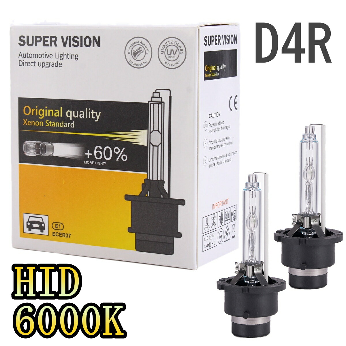 【楽天市場】HID ヘッドライトバルブ ロービーム エブリィワゴン DA17W キセノン D4R HID仕様 H27.2～ スズキ ...