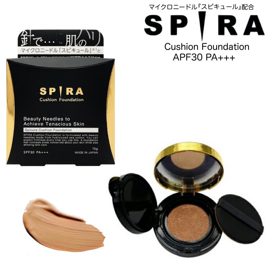 【楽天市場】SPIRA クッションファンデーション SPF30 PA+++ 15g 欲針 スピラ ハリファンデ ファンデーション 美容液 ...